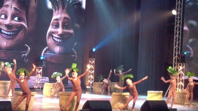 Танец мандрагор