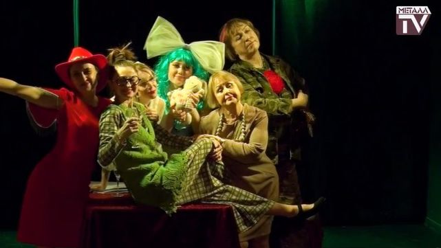 Вернуть в ЗАГСы любовь. 30 ноября 2025 г.