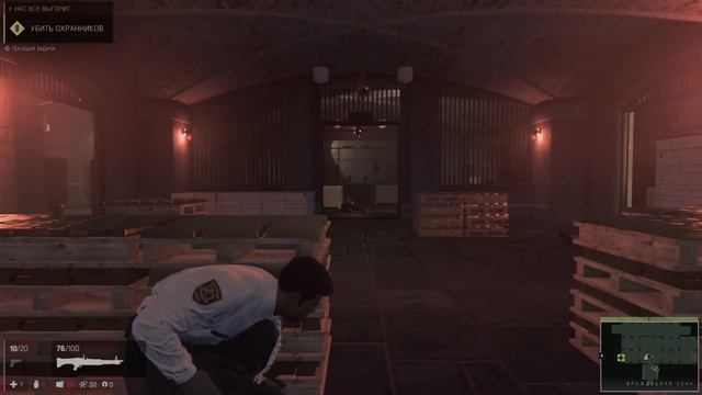 Прохождение: Mafia III: Definitive Edition. Часть 1