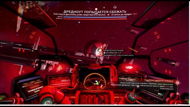 No Man's Sky: Venator-S, четыре часа фарма в коротком видео