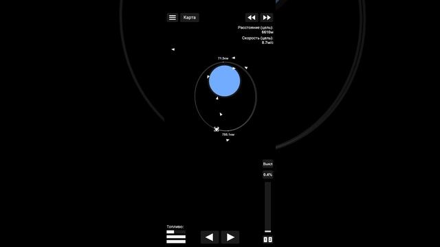 Спэйс флайт симулятор строительство Союз 11 почти конец