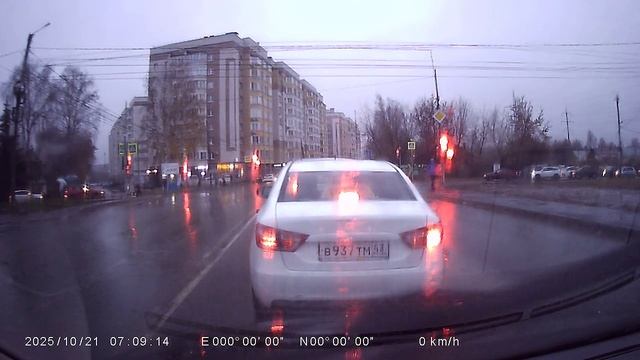 Мстюн обиженник.