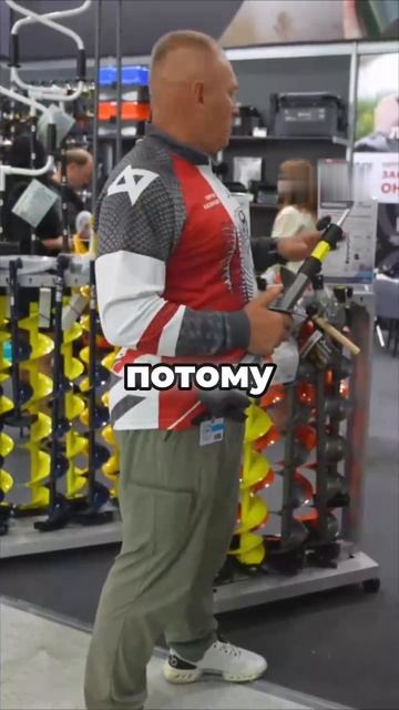 НОВЫЙ БУР. Цена рухнула_ как удалось сэкономить 3000 рублей