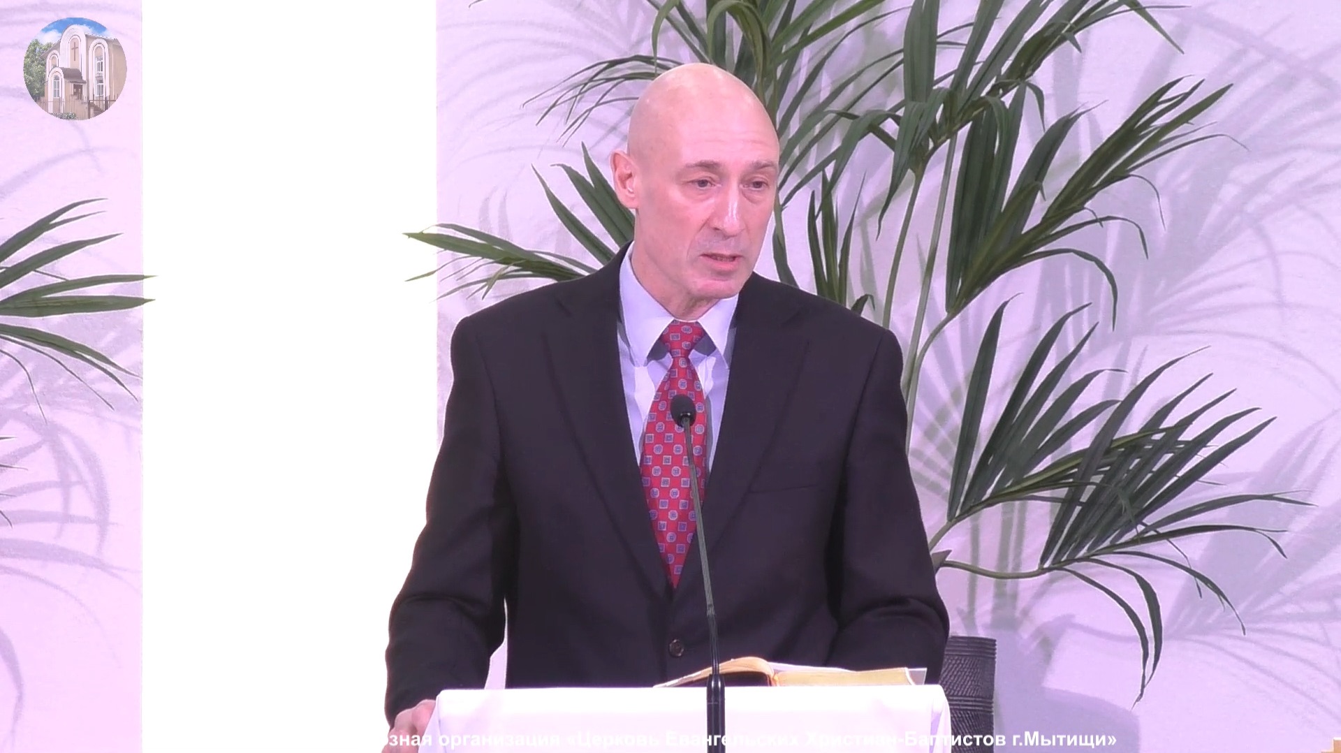 "Сила креста" Орос А.И.