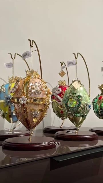 Mark Roberts в UNISONИНТЕРЬЕР