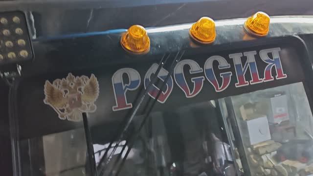 Т-40 с кабиной ЮМЗ. 052 серия (Замена задних фонарей на LED, тормоза теперь и это ещё  не всё...).