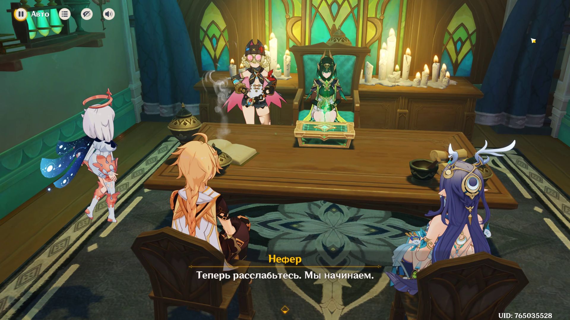 Genshin Impact: Все предсказано