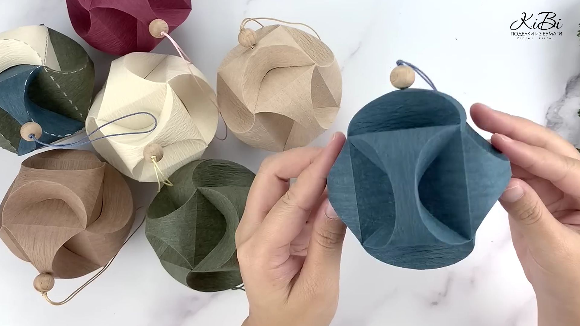 Новогодний шарик из бумаги