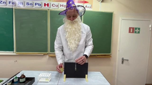 Качественная реакция на белок с концентрированной азотной кислотой