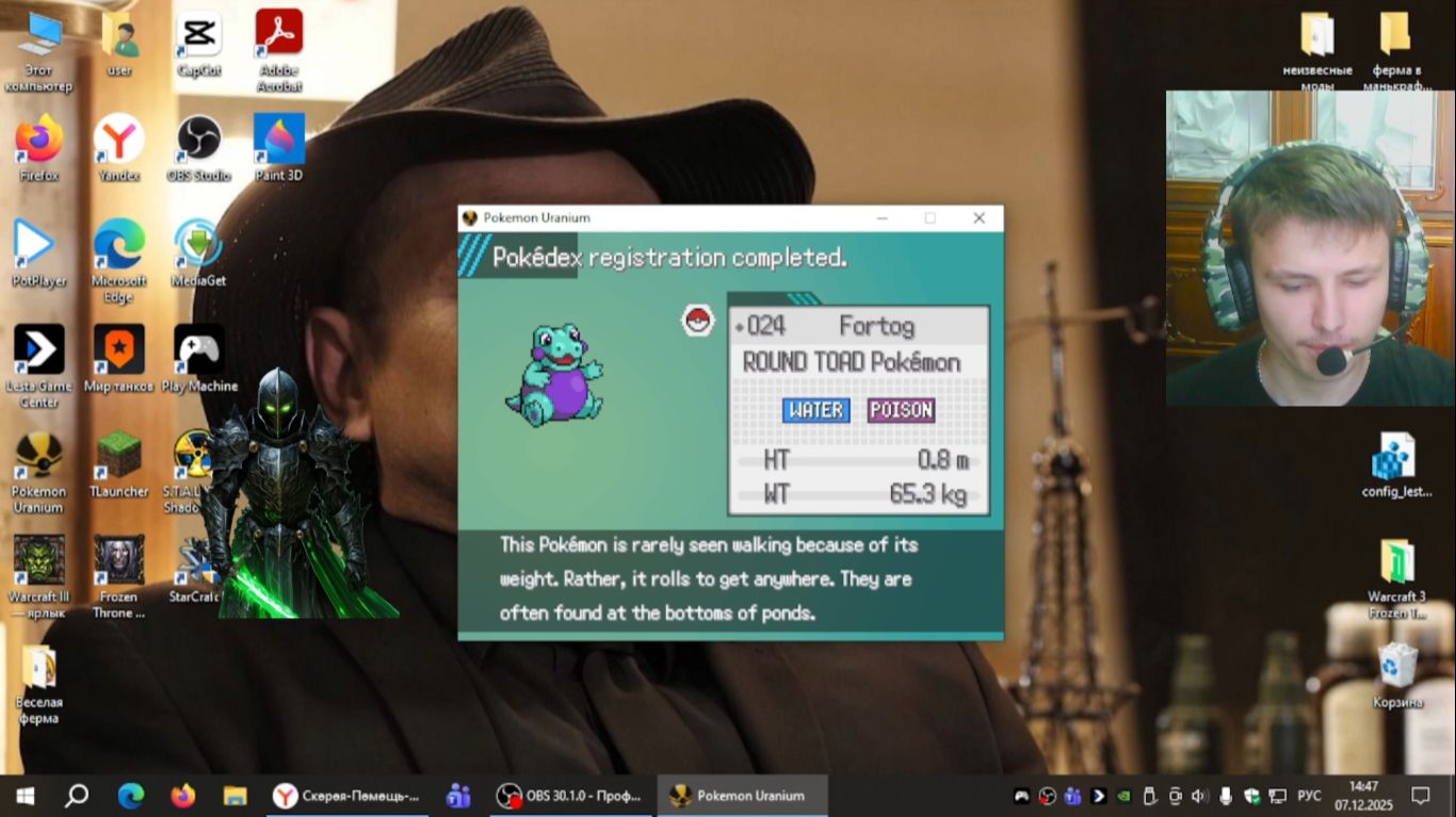 тёмный рыцарь поймал фортога и продолжил прокачку покемонов на маршруте 3 в покемонах. 17 серия.