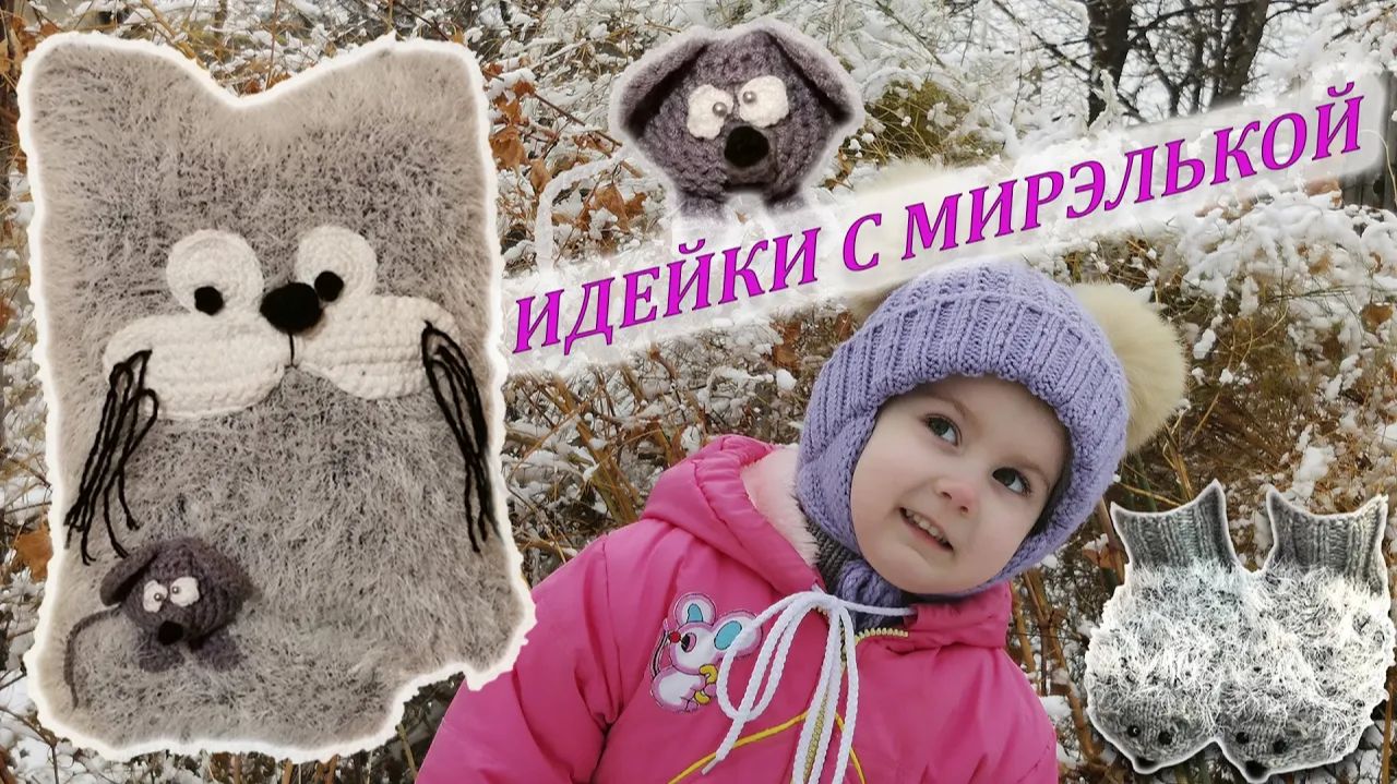 Подарки к новому году своими руками. Идеи. Воплощение. Носочки "Ёжики".