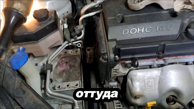 Замена гидроопоры двигателя