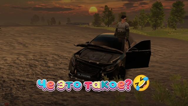 БАГ В МАДАУТЕ 2 #ну че это такое#баг#madout2