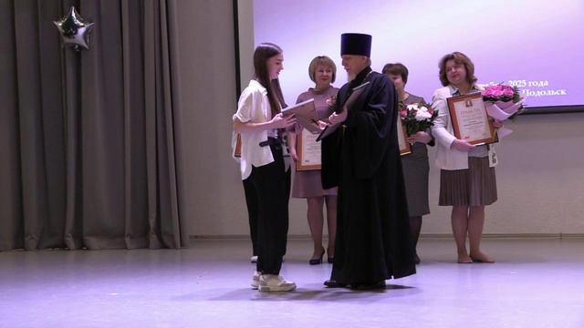 Рождественские чтения 11 Награждение