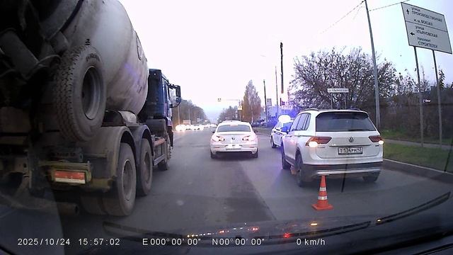 Подстава и 2 ДТП за один день.