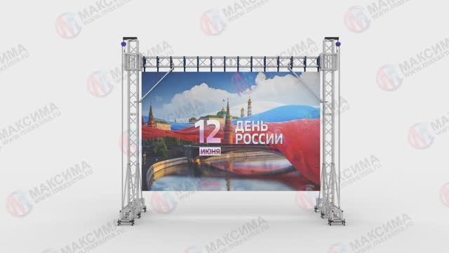 Подъёмная система - Ф2