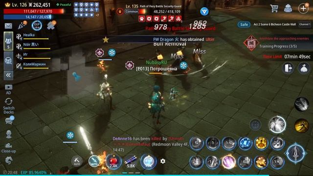 Mir4 Bicheon Castle Wall Act 2 Scene 6