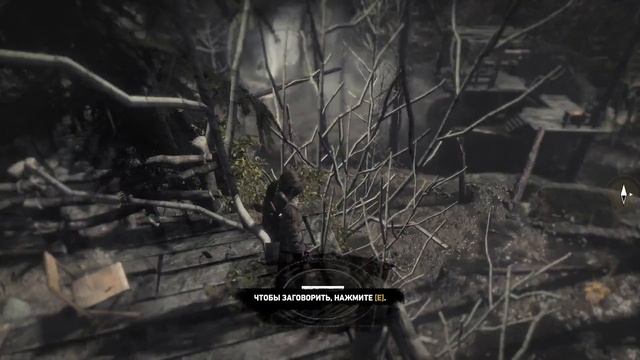 Прохождение: Rise of the Tomb Raider. Часть 7