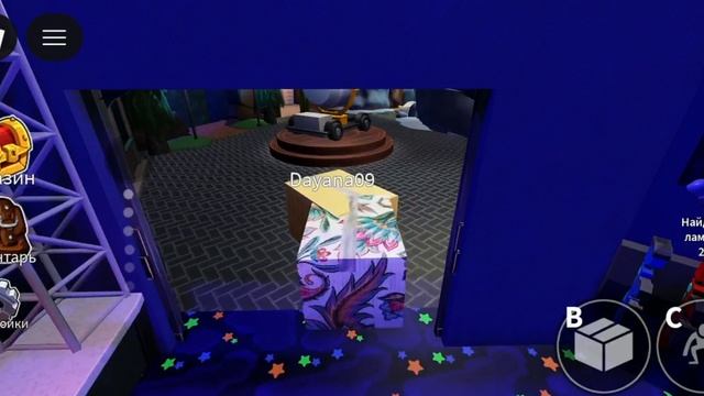 Радужные друзья... Го в рек🙄