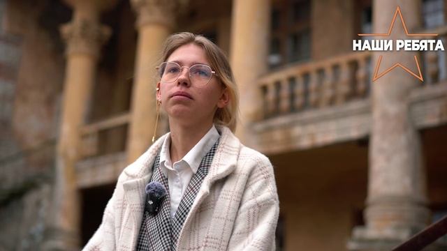#НашиРебята Дмитрий и Олеся.