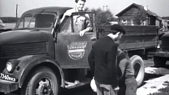 Когда деревья были большими. 2 раунд. 9 вопрос