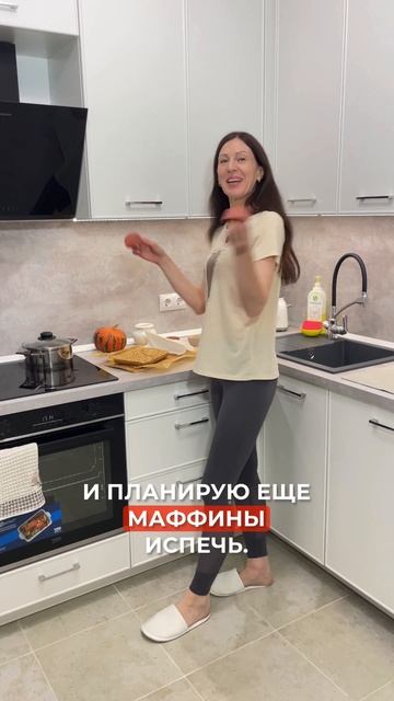 Жена соблазнила мужа на кухне. Как соблазнить мужа