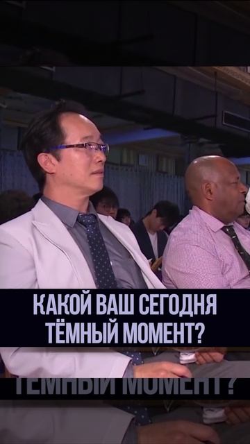 Ваша ситуация служит ЦЕЛИ!