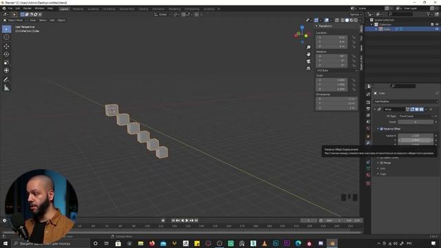 [9_29] МОДИФИКАТОРЫ Ч.1
