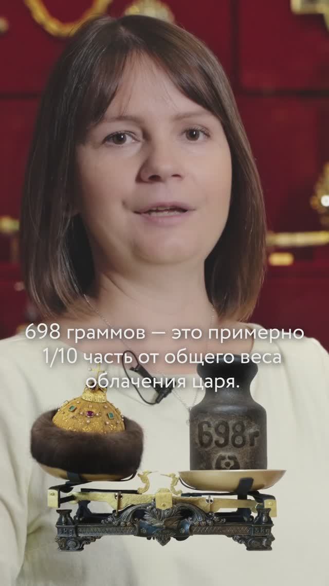 Программа для семейной аудитории «Царь Борис Годунов и эпоха Смутного времени»