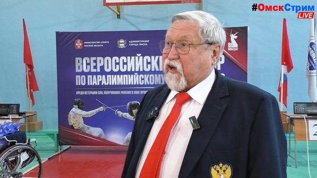 🤺 Фехтование как путь к реабилитации и новым победам! 🤺 "Свои заДЕЛО"