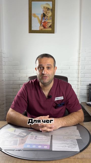 Как часто нужны половые контакты?