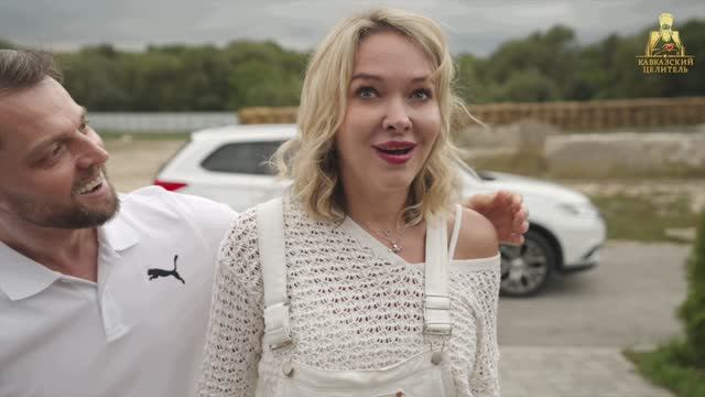 Обзорный ролик для парк-отель - Кавказский целитель