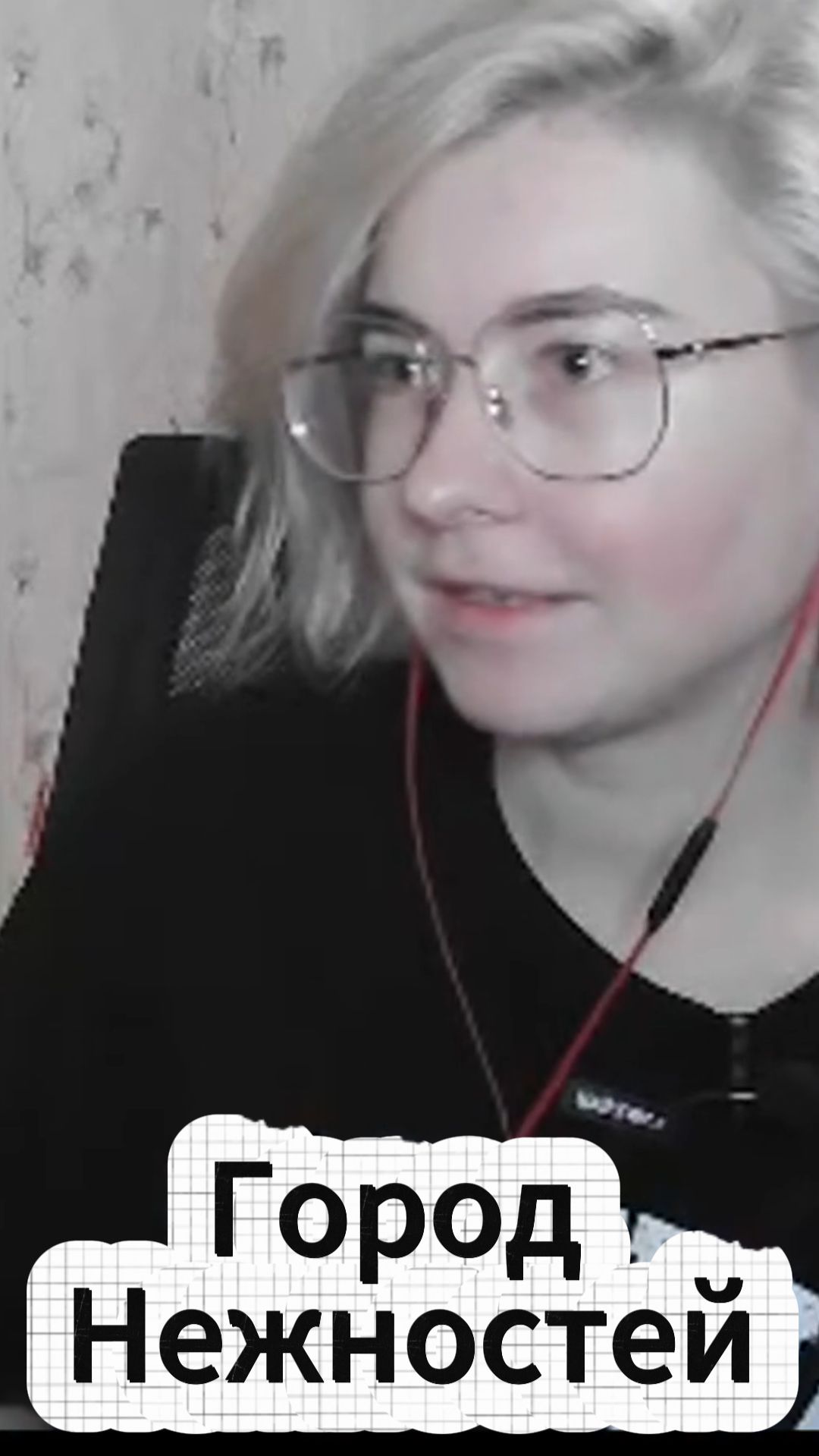 Dark Souls Remastered Город Нежностей