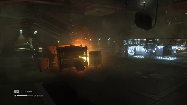 Alien: Isolation №18 Финал