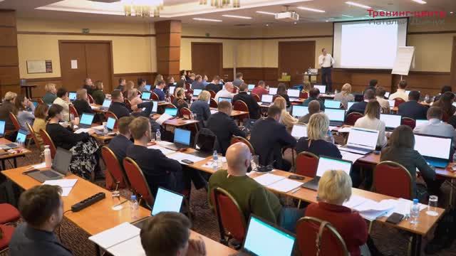 Видеоотчет семинара Алексея Молвинского "Система учета и отчетности", 10-11 февраля 2022