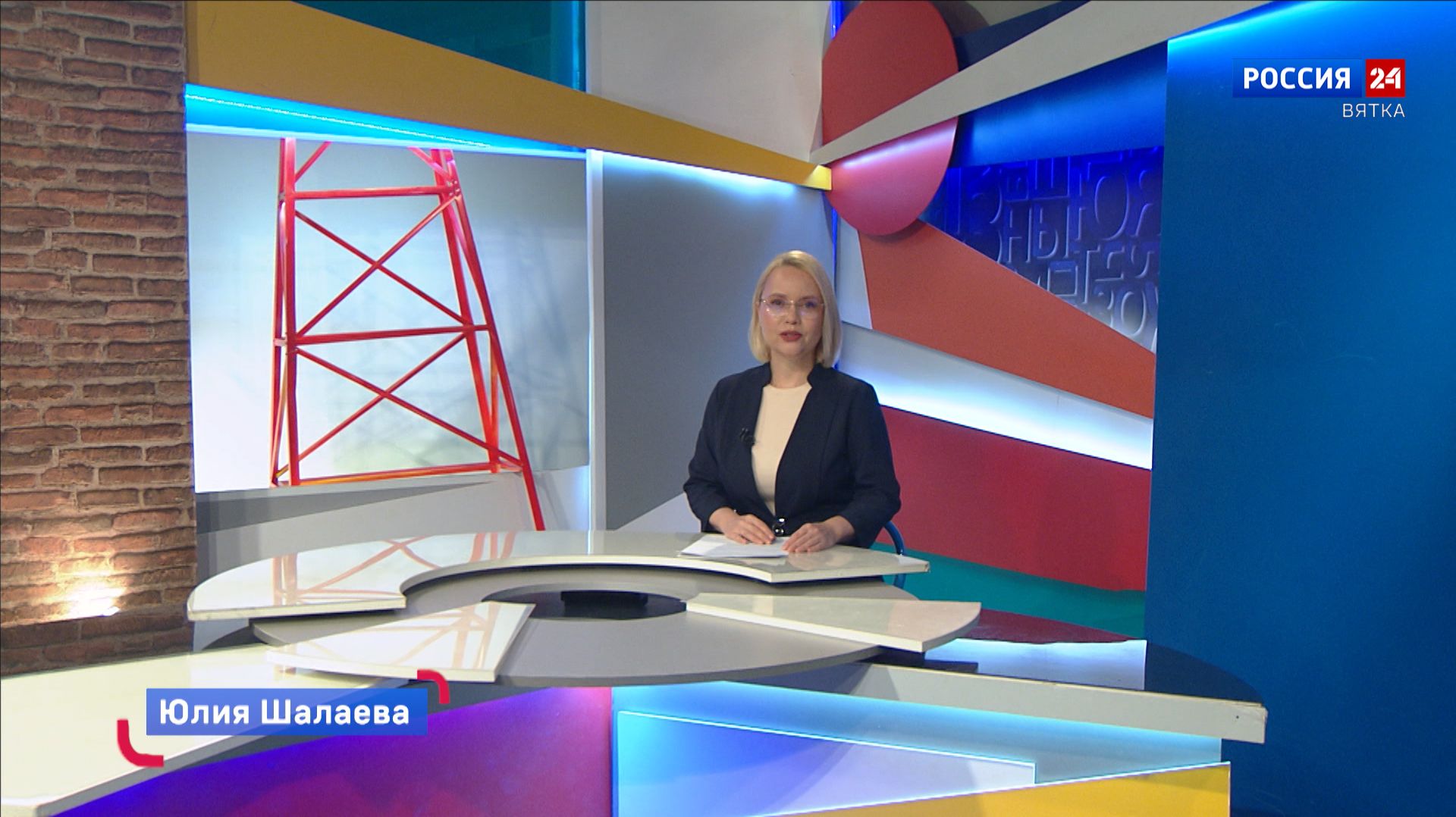 Новости культуры ВЯТКА (08.12.2025)