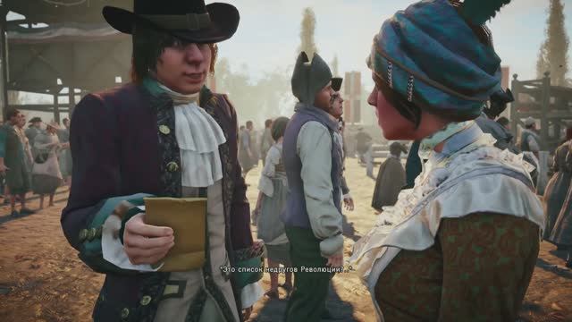 Assassin’s Creed Unity (4.2)