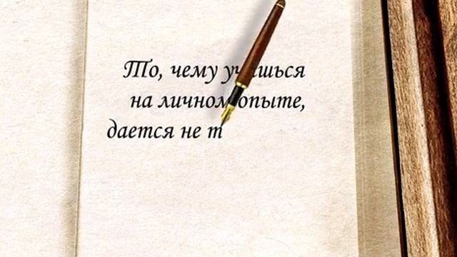 Копилка Мудрости УЦДЕ - Винсент Ван Гог