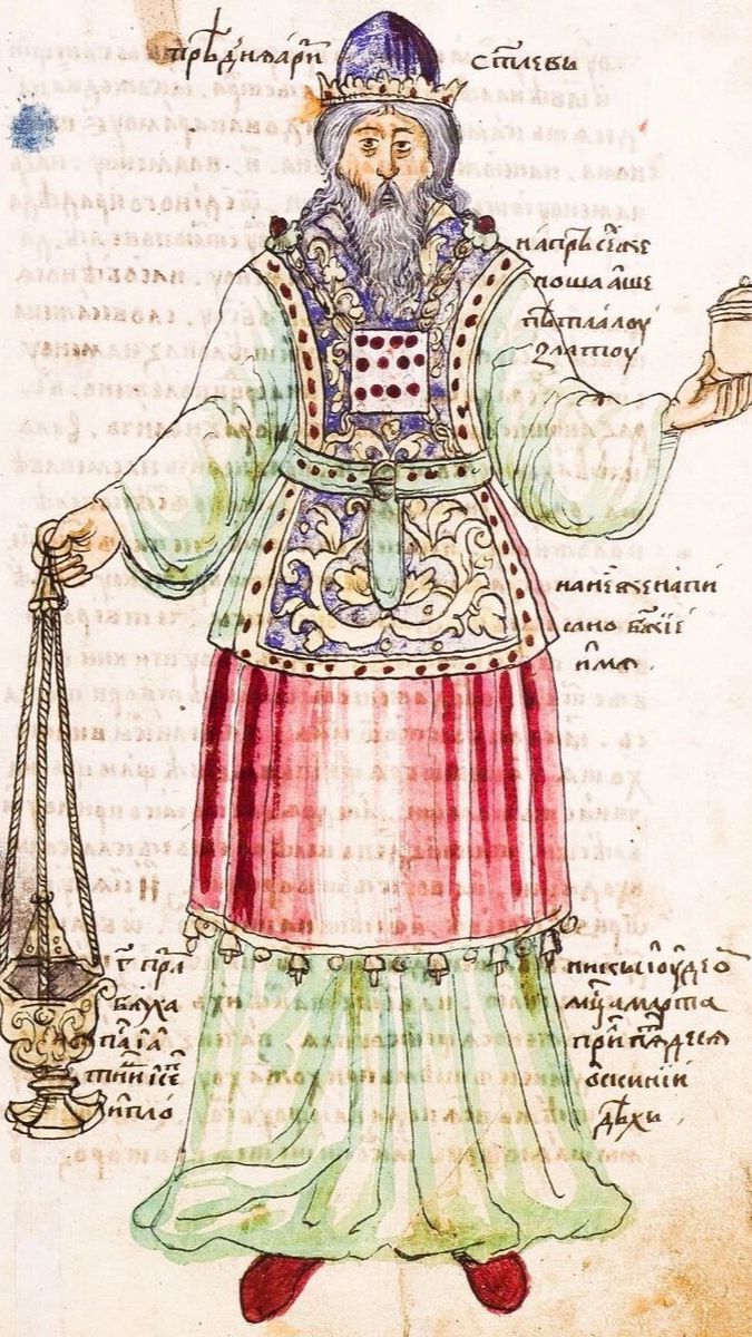 09. Бытие. Иоанн Экзарх. Шестоднев. Слово четвертого дня. Часть 2.