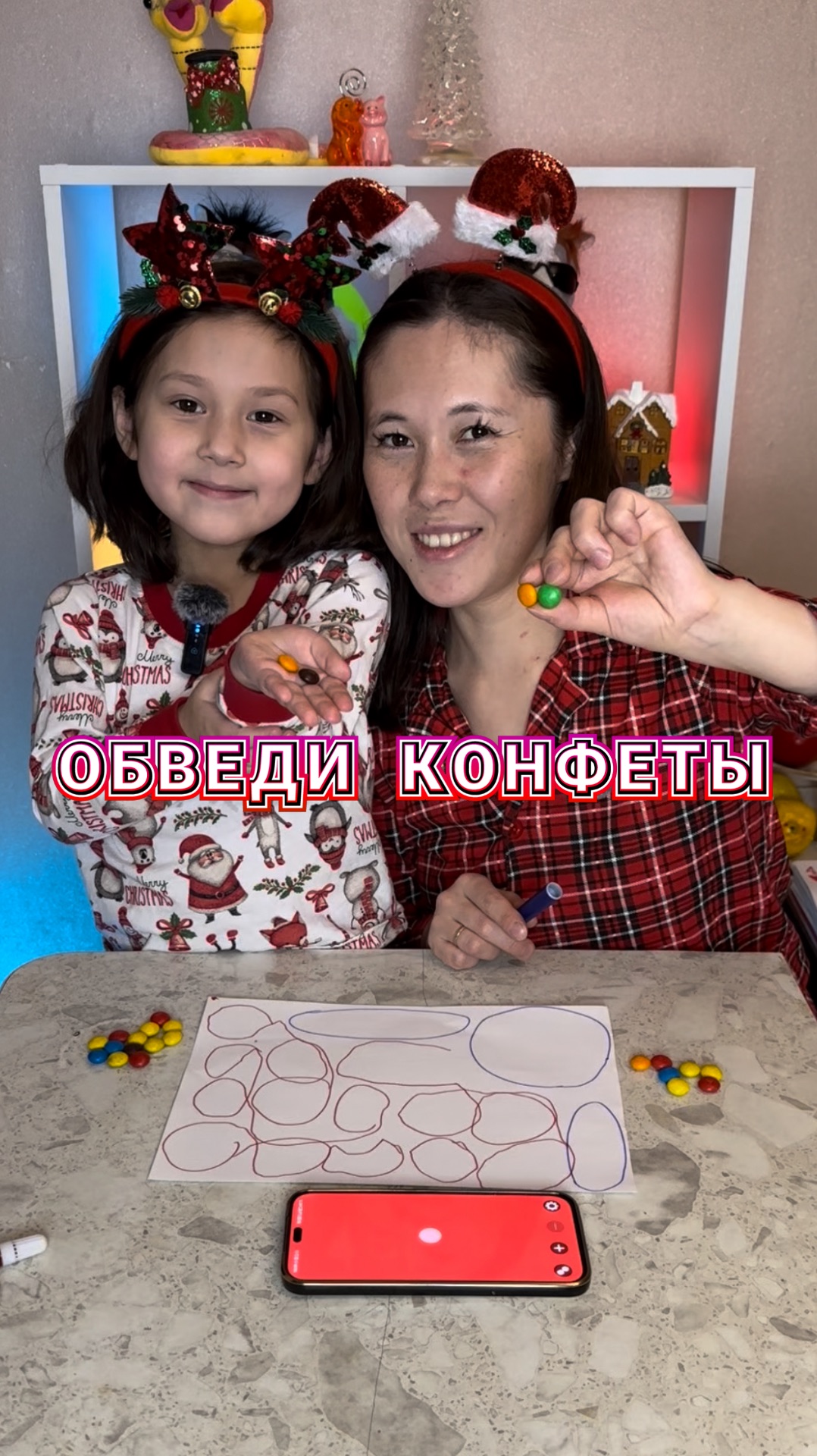 Конфеты мы любим🤗 а вы?🤗