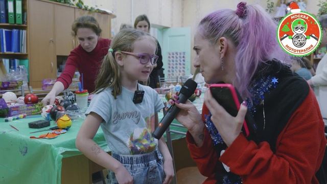 6.12.2025 Выезд Мототерапии в Сосенский