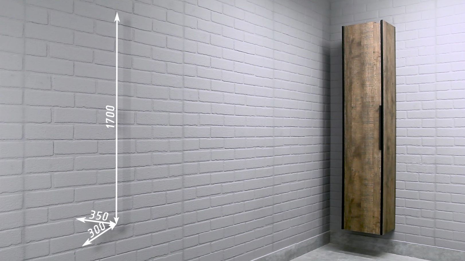 Пенал подвесной Alfa 35 левый/правый без ящика Домино