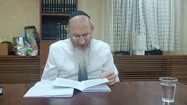 באתי לגני אות ט''ו. תשפ''ה. שיעור 2