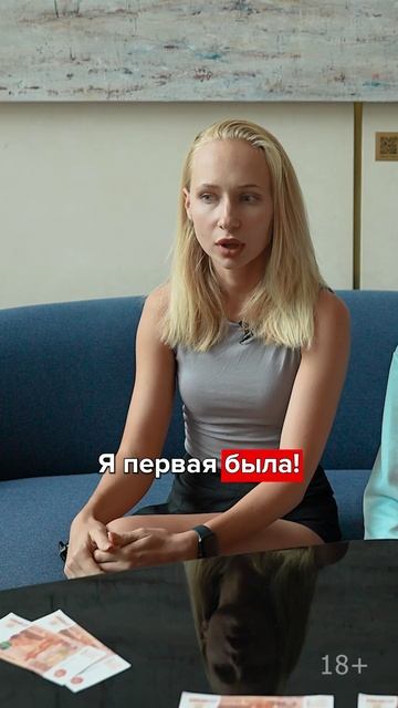 ТЕХНОНИКОЛЬ ВИКТОРИНА!