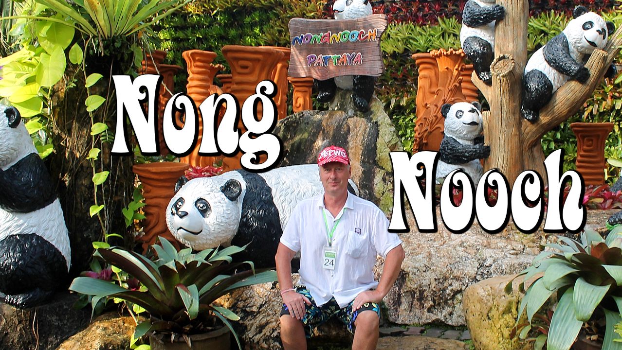 Тропический парк мадам Нонг Нуч, Паттайя, Таиланд