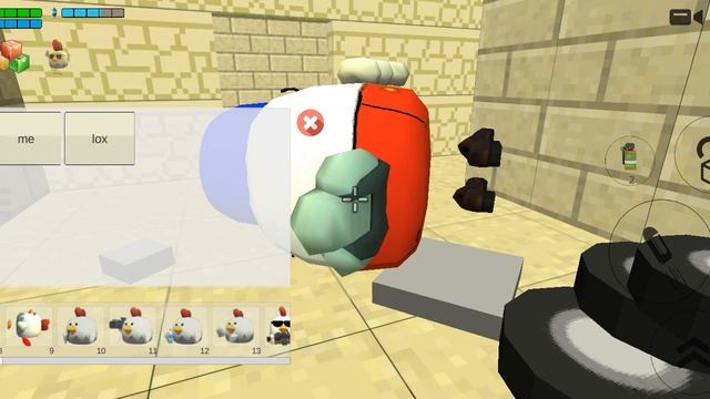 моя деревня