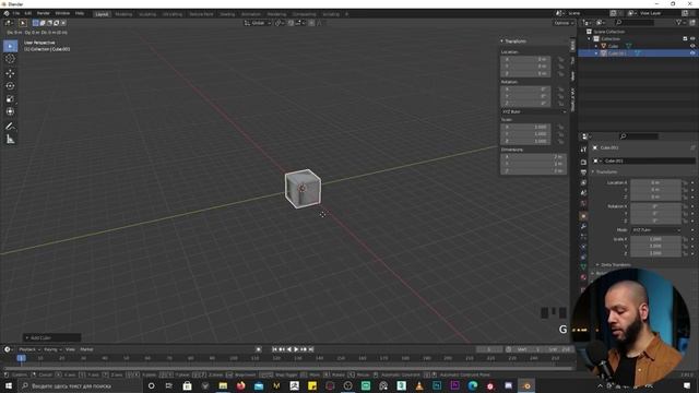 [6_29] ИНСТРУМЕНТЫ Ч.1