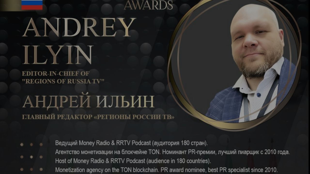 С НОВЫМ ГОДОМ!