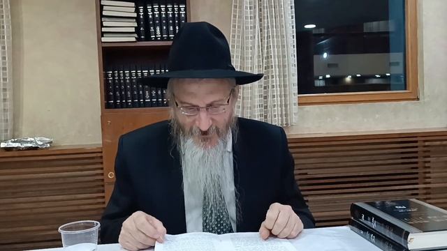 באתי לגני אות י''ג. תשפ''ג. שיעור 4