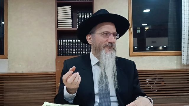 באתי לגני אות י''ד. תשפ''ד. שיעור 2